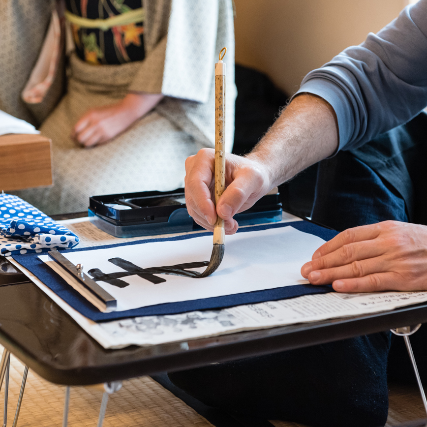 Experiencia de Caligrafía | KyotoDailyTours.com